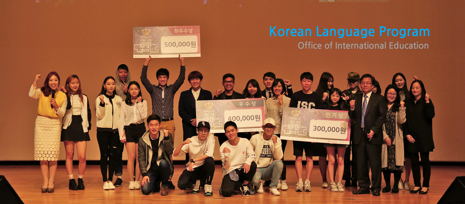 Korean Language Program